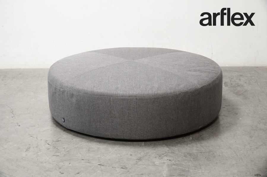 arflex(アルフレックス) PI(ピーアイ) スツール高価買取 アドア東京-渋谷区- PI-12E ラウンドスツール｜家具買取、家電買取、 楽器買取の高価買取なら【アドア東京】